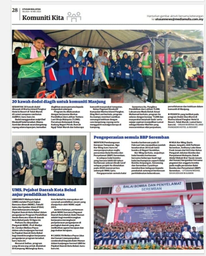 Artikel Utusan - SEBANYAK 20 kawah dodol dimasak di Marina Island ...